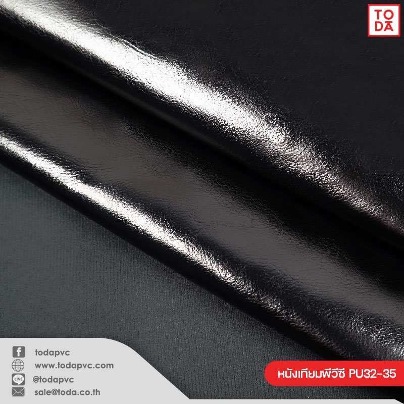 หนังเทียมพีวีซี ลาย PU32 NA - todapvc