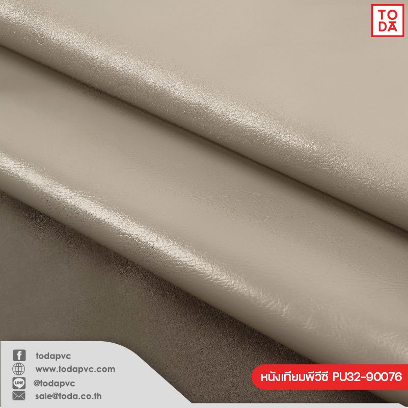 หนังเทียมพีวีซี ลาย PU32 NA - todapvc