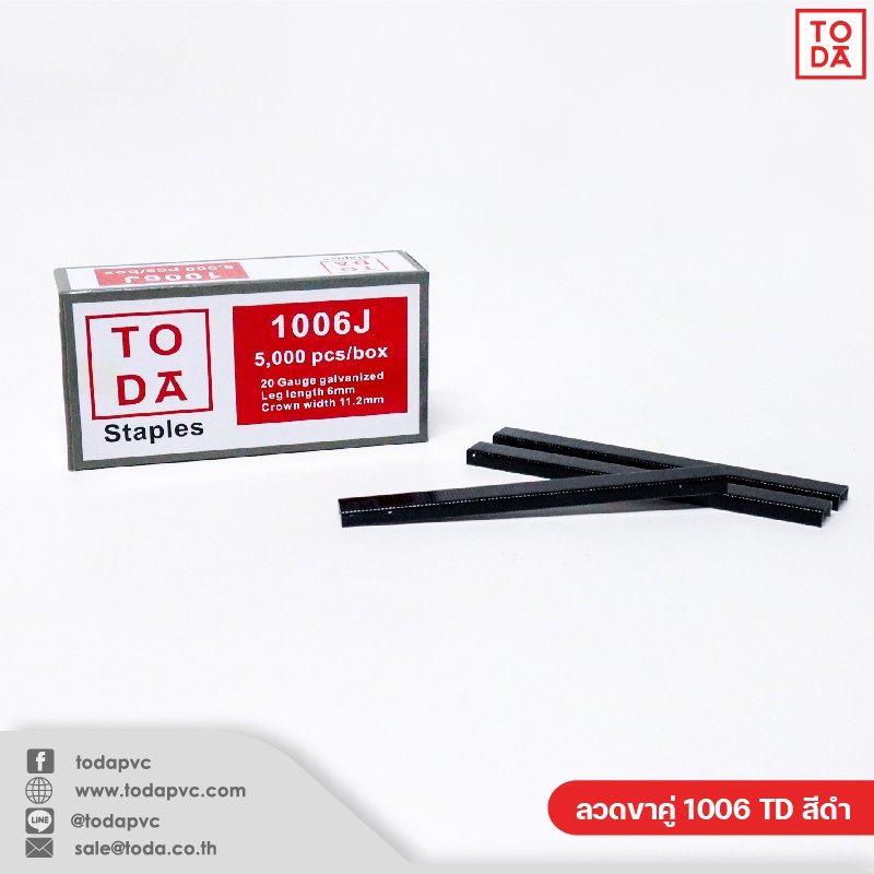 Black Staple 1006 TD - todapvc