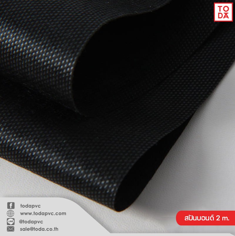 Spunbond 2 m. - todapvc