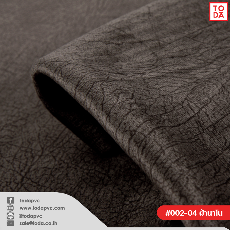 ผ้าฮอลแลนด์ #002 YN - todapvc