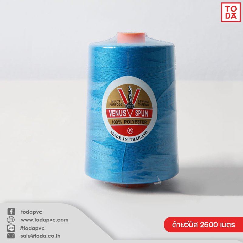 Venus thread 2500 meters - todapvc