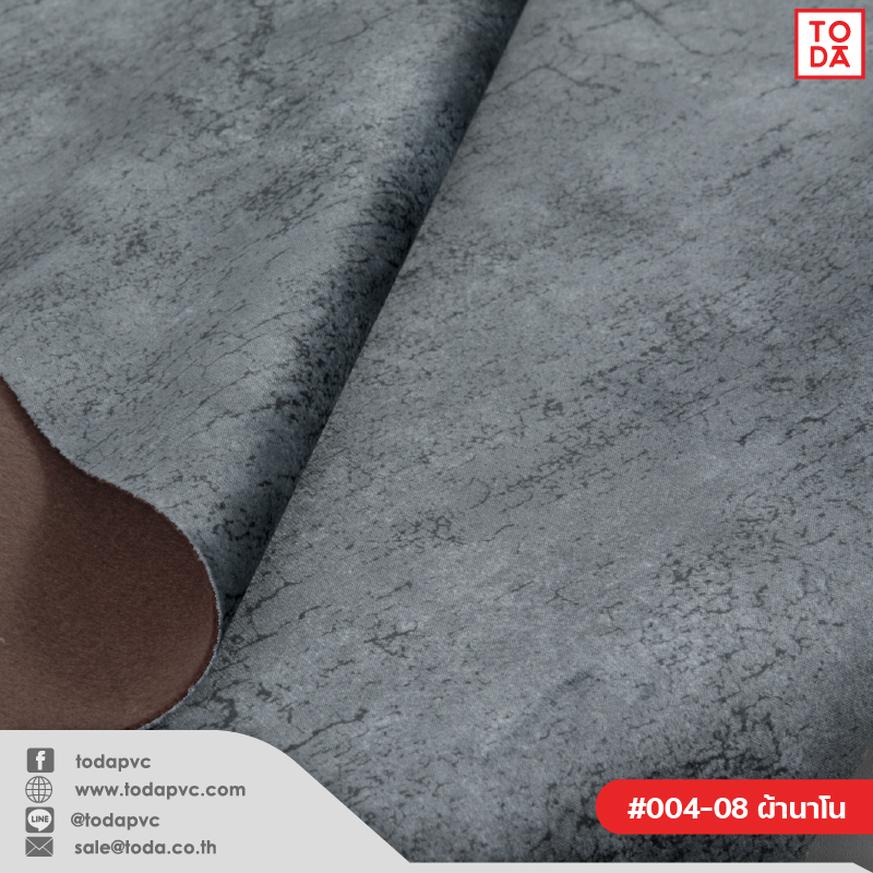 ผ้าฮอลแลนด์ #004 YN - todapvc