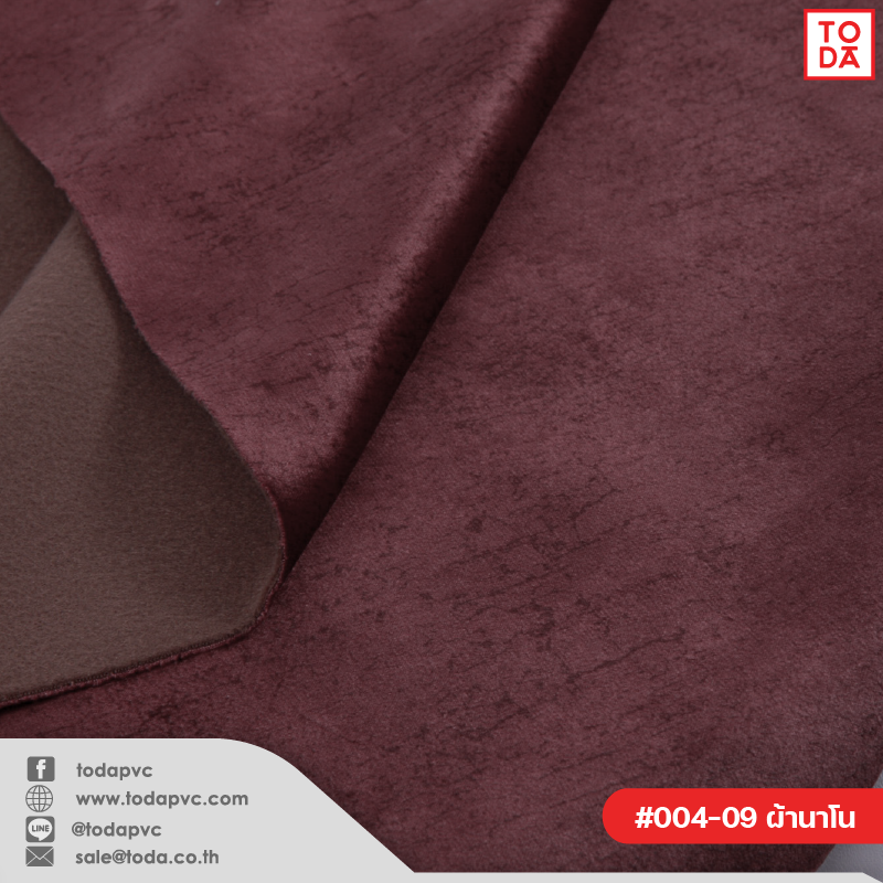 ผ้าฮอลแลนด์ #004 YN - todapvc