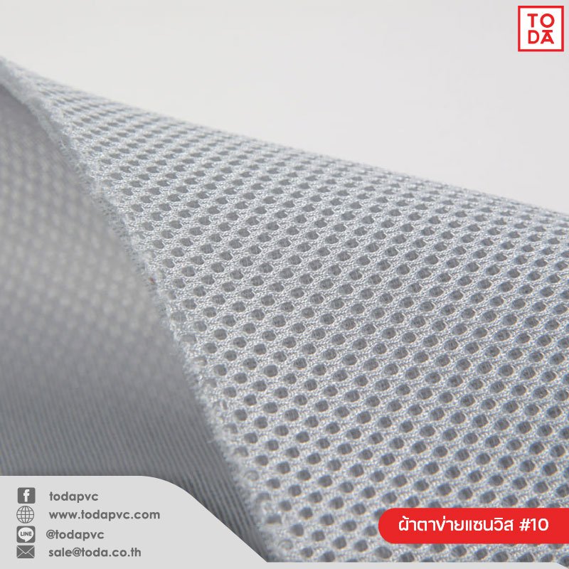 Sanvis Mesh Fabric - todapvc