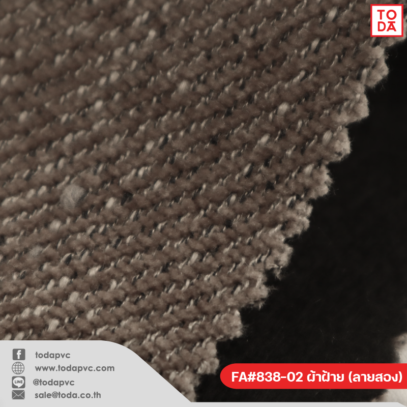 FA#838 (ลายสอง) - todapvc