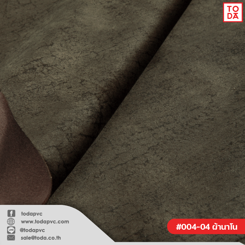 Nano Polyester fabric (Holland) #004 YN - todapvc