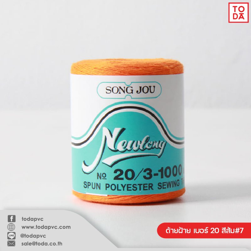 Cotton thread size 20 - todapvc