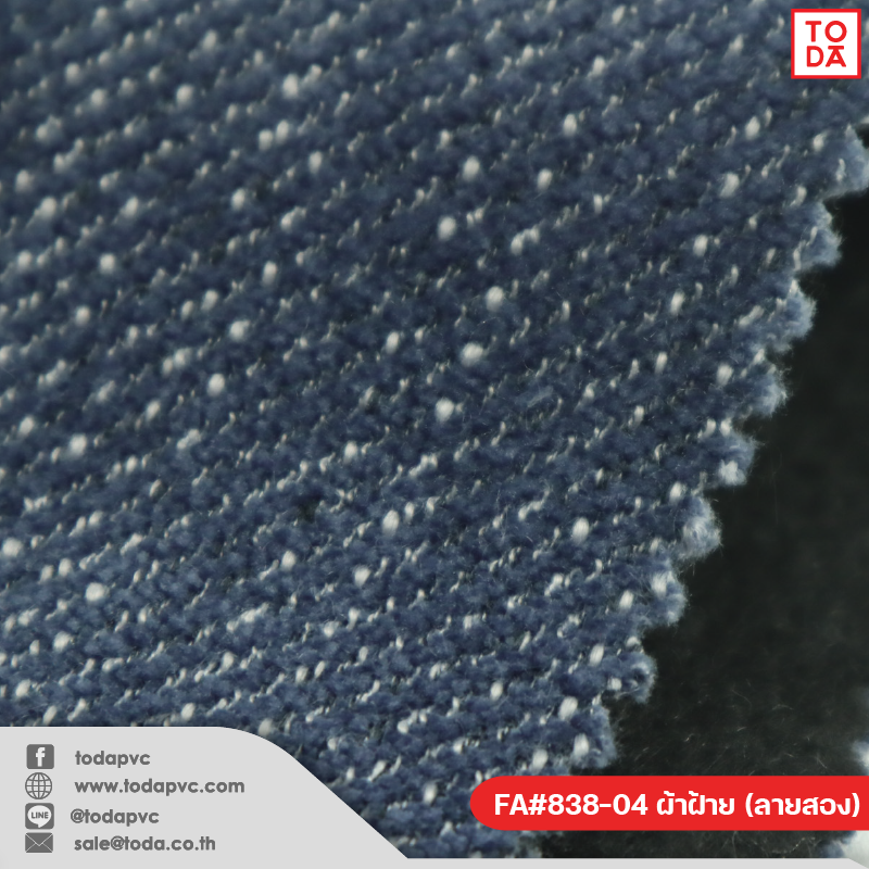 FA#838 (ลายสอง) - todapvc
