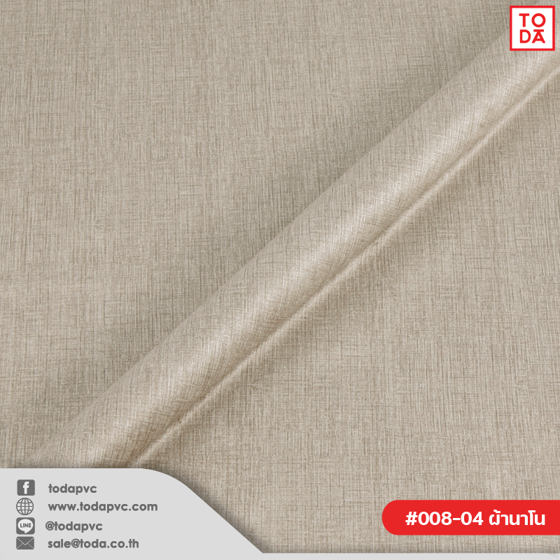 ผ้าฮอลแลนด์ #008 YN - todapvc