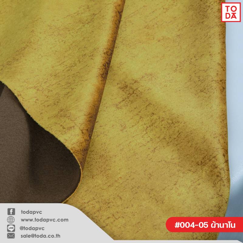 ผ้าฮอลแลนด์ #004 YN - todapvc