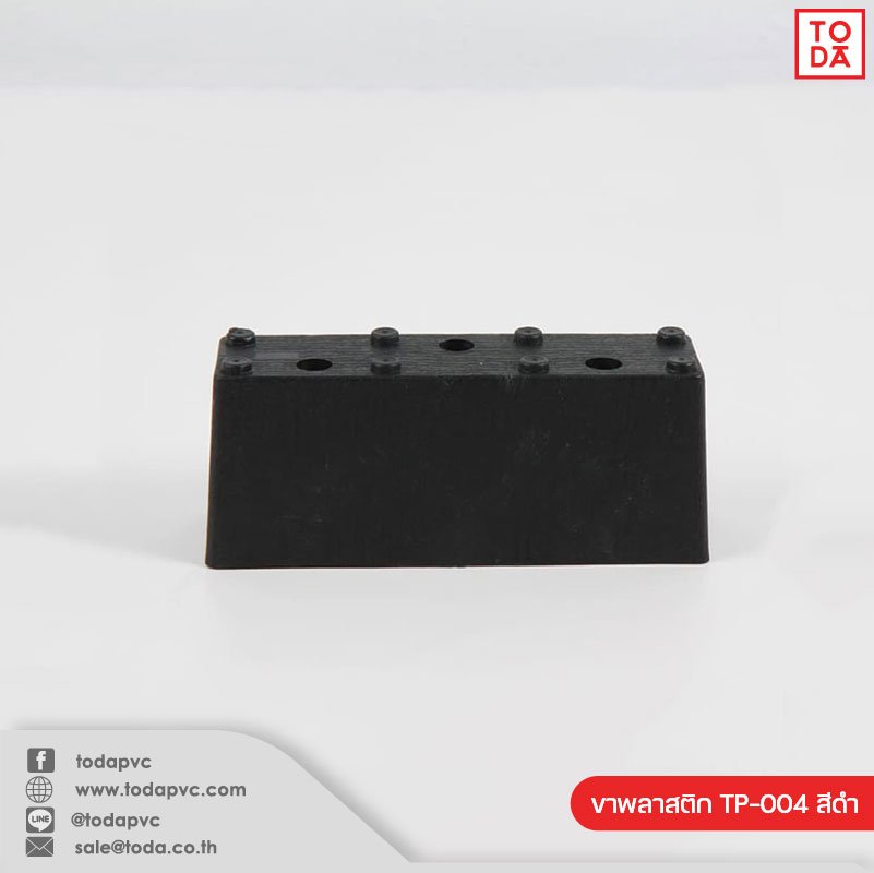 Plastic legs TP-004 black - todapvc