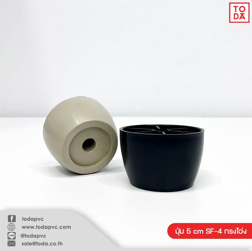 Button 5 cm SF-4 jar shape - todapvc