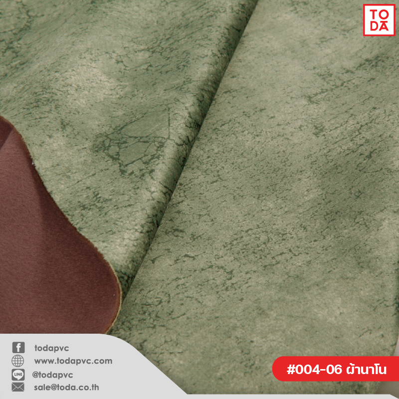 ผ้าฮอลแลนด์ #004 YN - todapvc