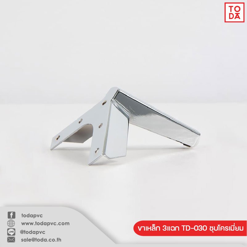 3-pointed steel legs TD-030, chrome plated - todapvc