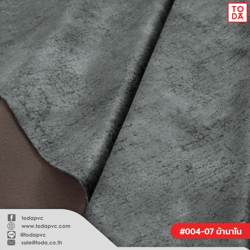 ผ้าฮอลแลนด์ #004 YN - todapvc