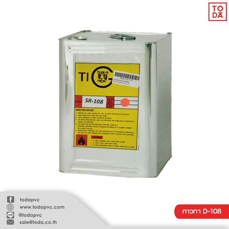 Glue D-108 - todapvc