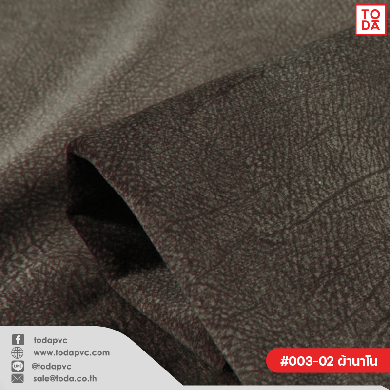 ผ้าฮอลแลนด์ #003 YN - todapvc