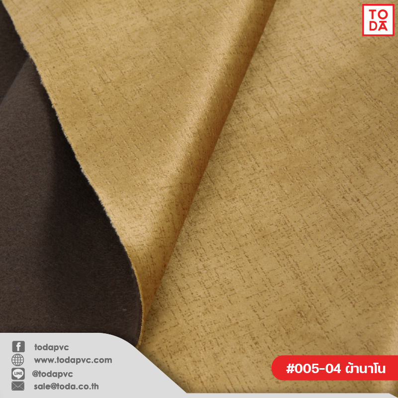 ผ้าฮอลแลนด์ #005 YN - todapvc