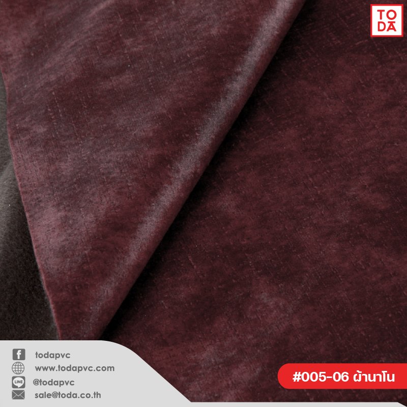 ผ้าฮอลแลนด์ #005 YN