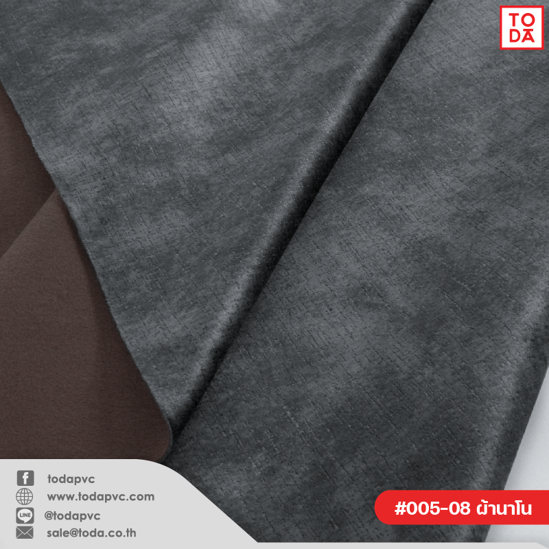 ผ้าฮอลแลนด์ #005 YN - todapvc