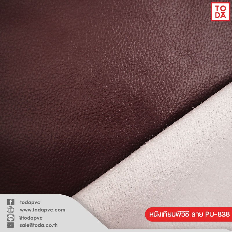 PVC leather, PU for furniture production - todapvc