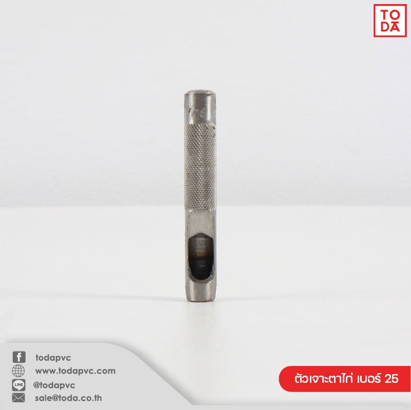 Eyelet Driller No. 25 - todapvc