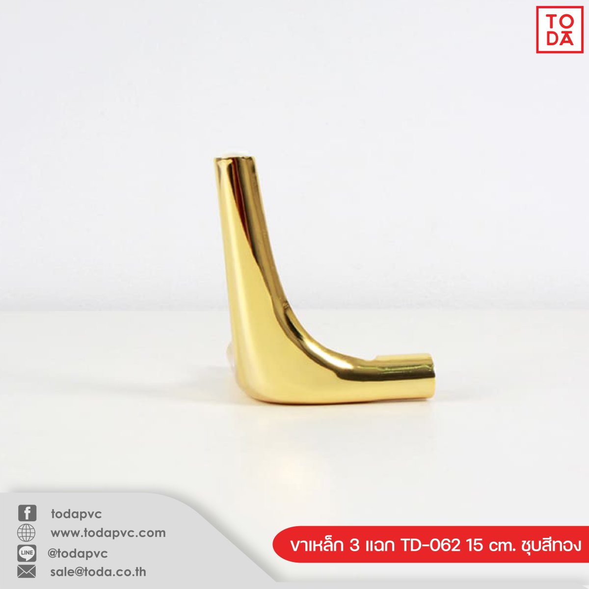 3-pointed steel leg TD-062 15 cm gold plated - todapvc