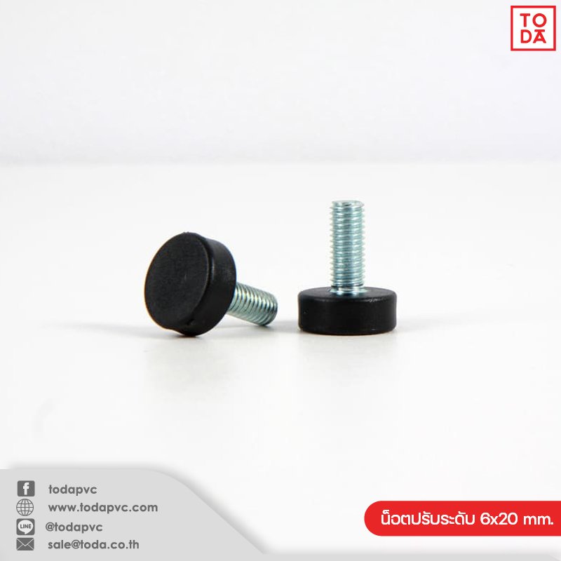 น็อตปรับระดับ 6x20 mm. - todapvc