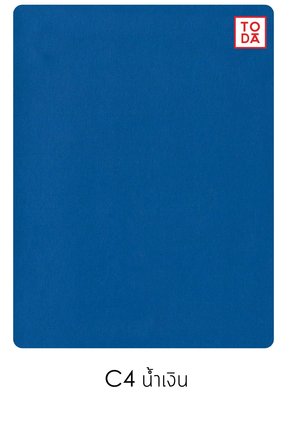หนังเทียมพีวีซี ลาย C4 - todapvc