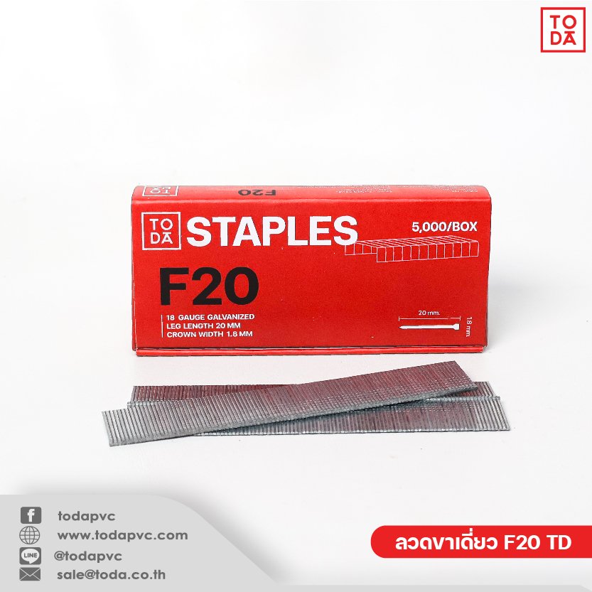 Single pin wire F20 TD - todapvc