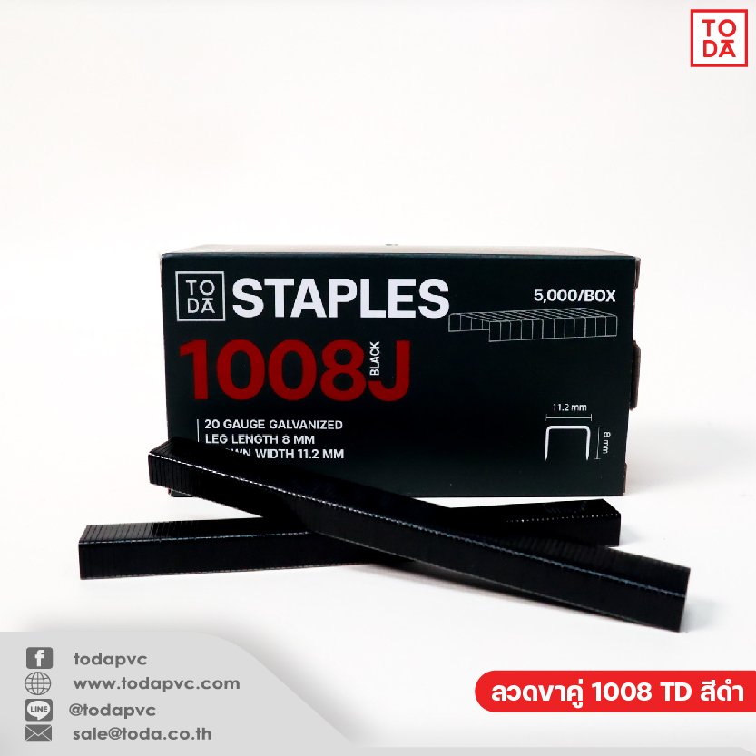 Double pin Staple M1008 TD black