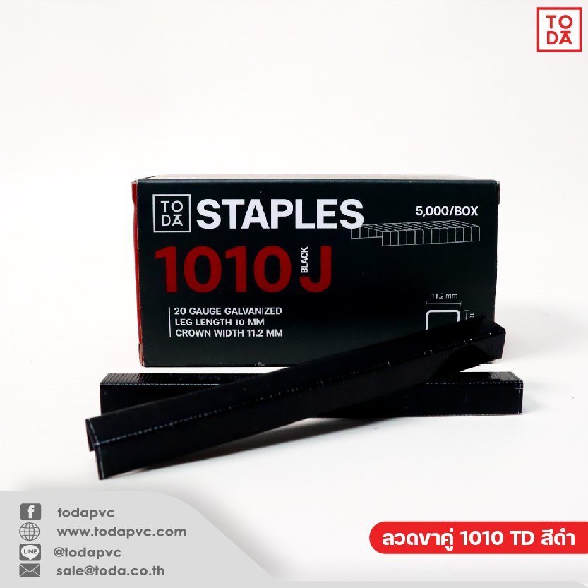 Double-legged Staple M1010 TD Black - todapvc