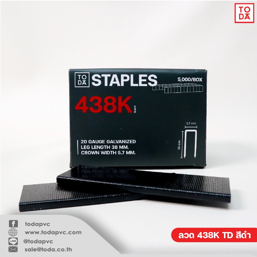 Black Staple M438 TD