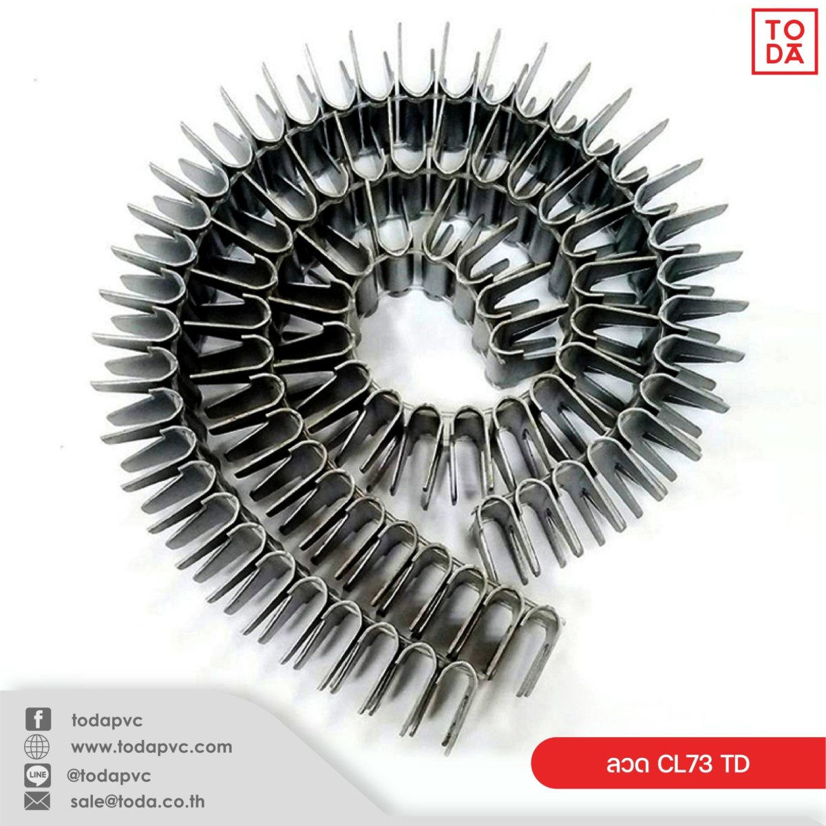 ลวด CL73 TD - todapvc