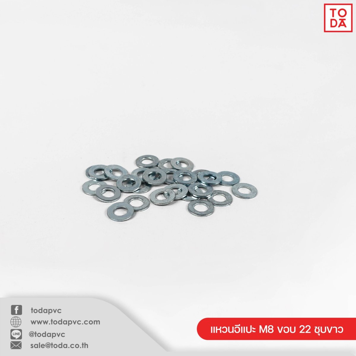 E-Paste Ring M8 edge 22 White Plated