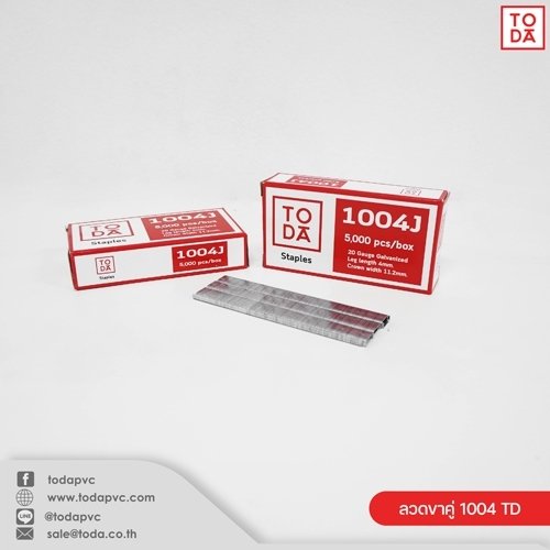 Staple 1004 TD - todapvc
