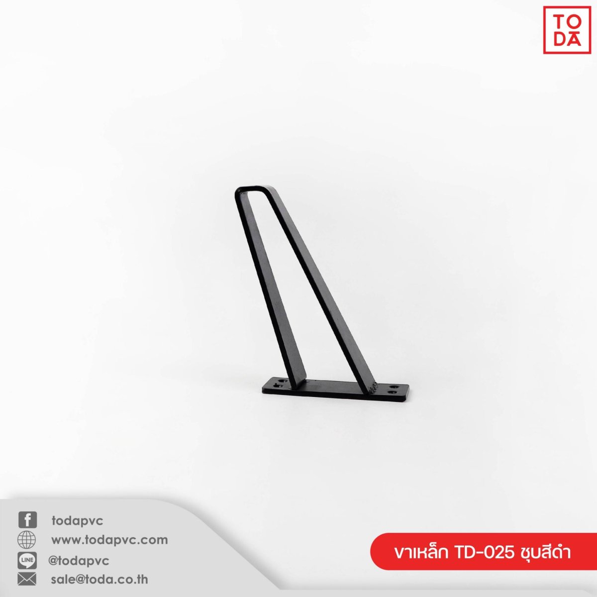 Steel leg TD-025 plated black - todapvc