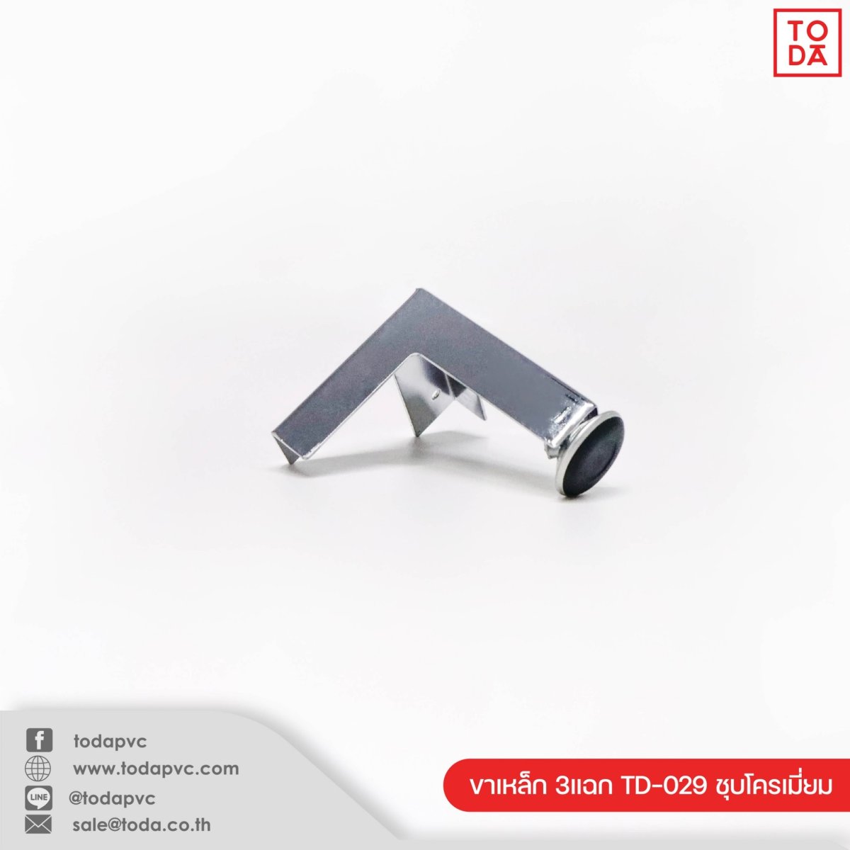 3-pointed steel legs TD-029, chrome plated - todapvc