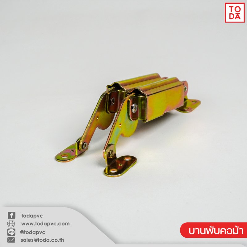 Horse neck hinge - todapvc