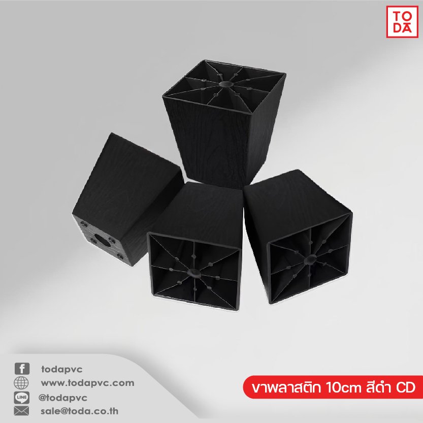 Plastic legs 10cm black CD - todapvc