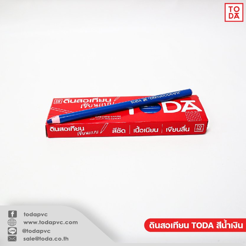ดินสอเทียน โตด้า - todapvc