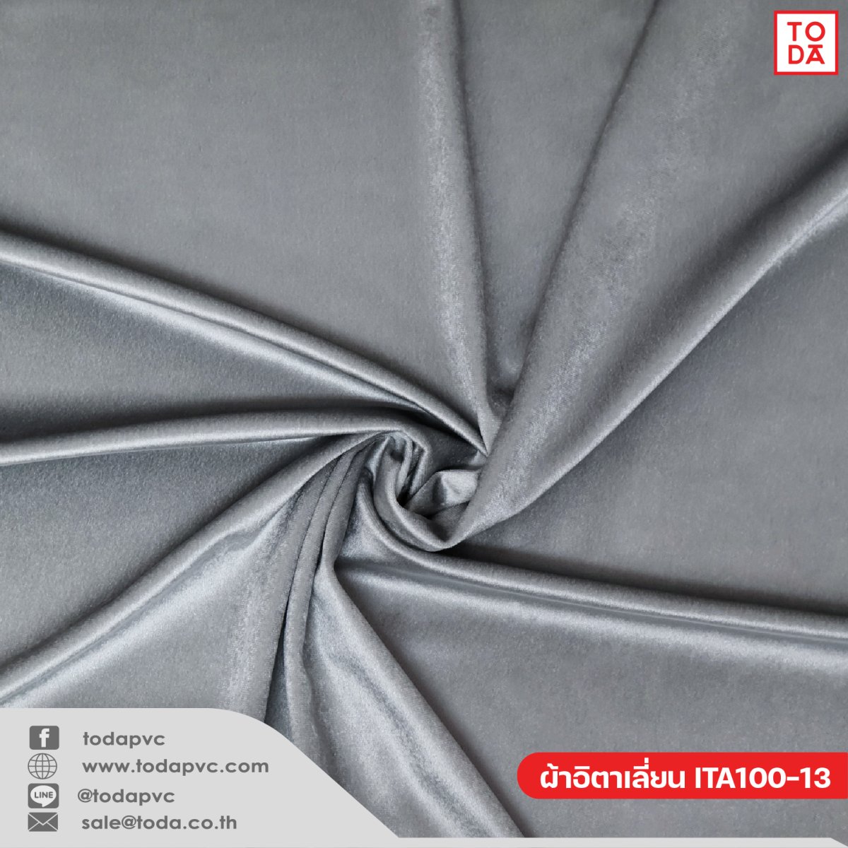 Italian fabric - todapvc