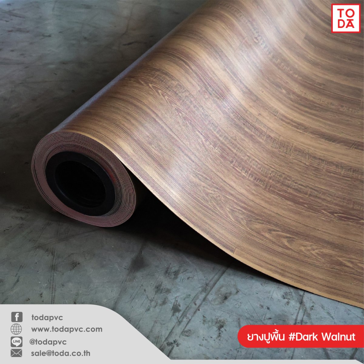 PVC Flooring - todapvc