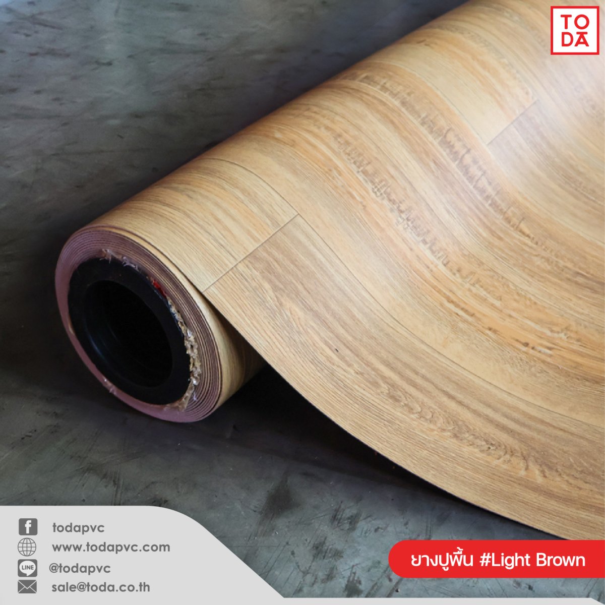 PVC Flooring - todapvc