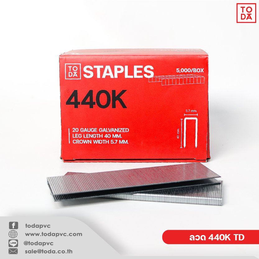 Staple 440 TD - todapvc