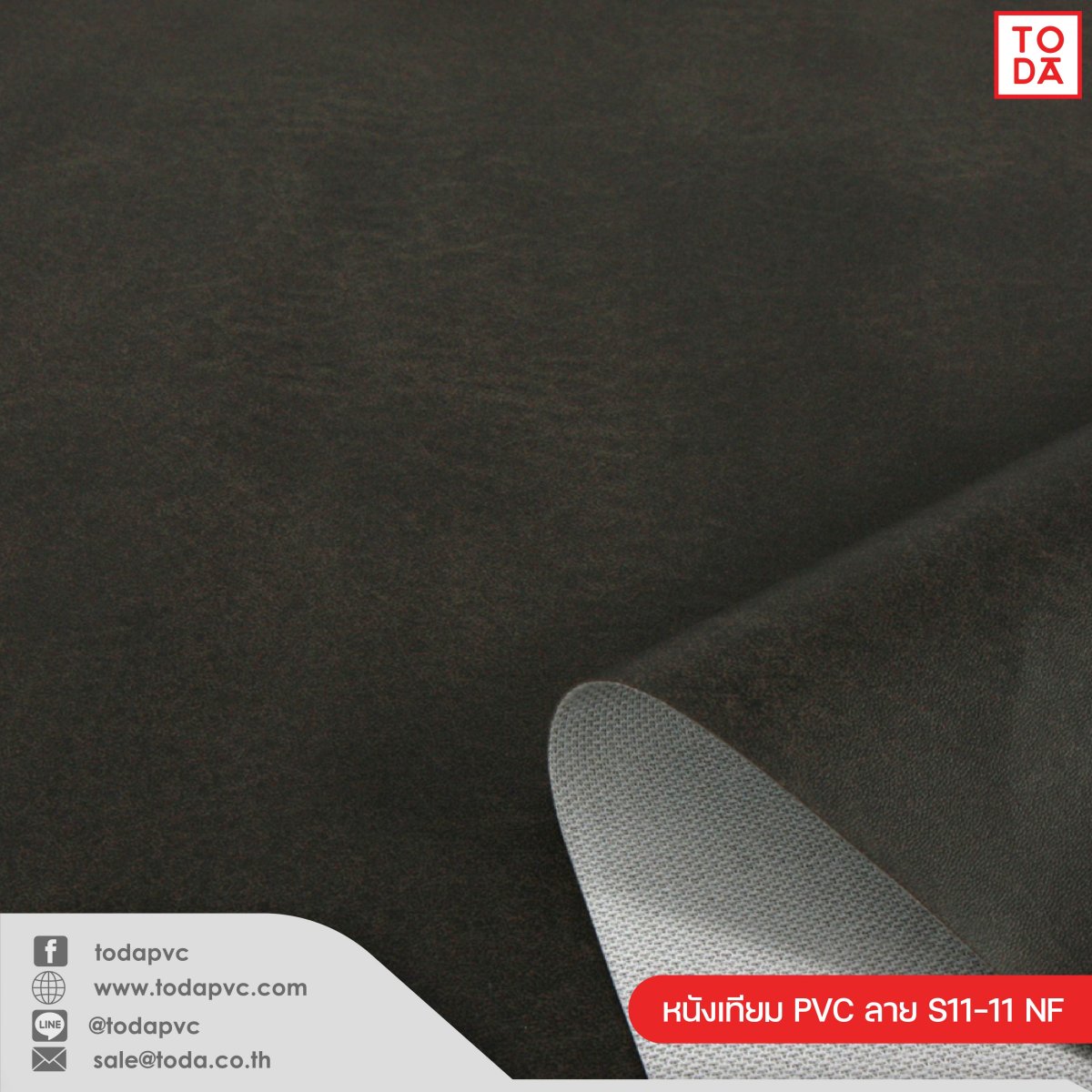 หนังเทียม PVC ลาย S11 - todapvc