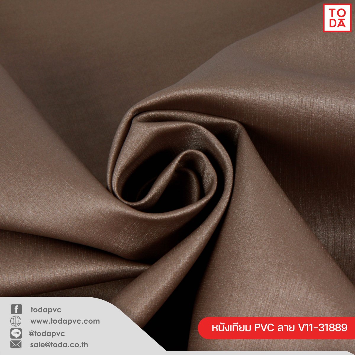 หนังเทียม PVC ลาย V11 - todapvc