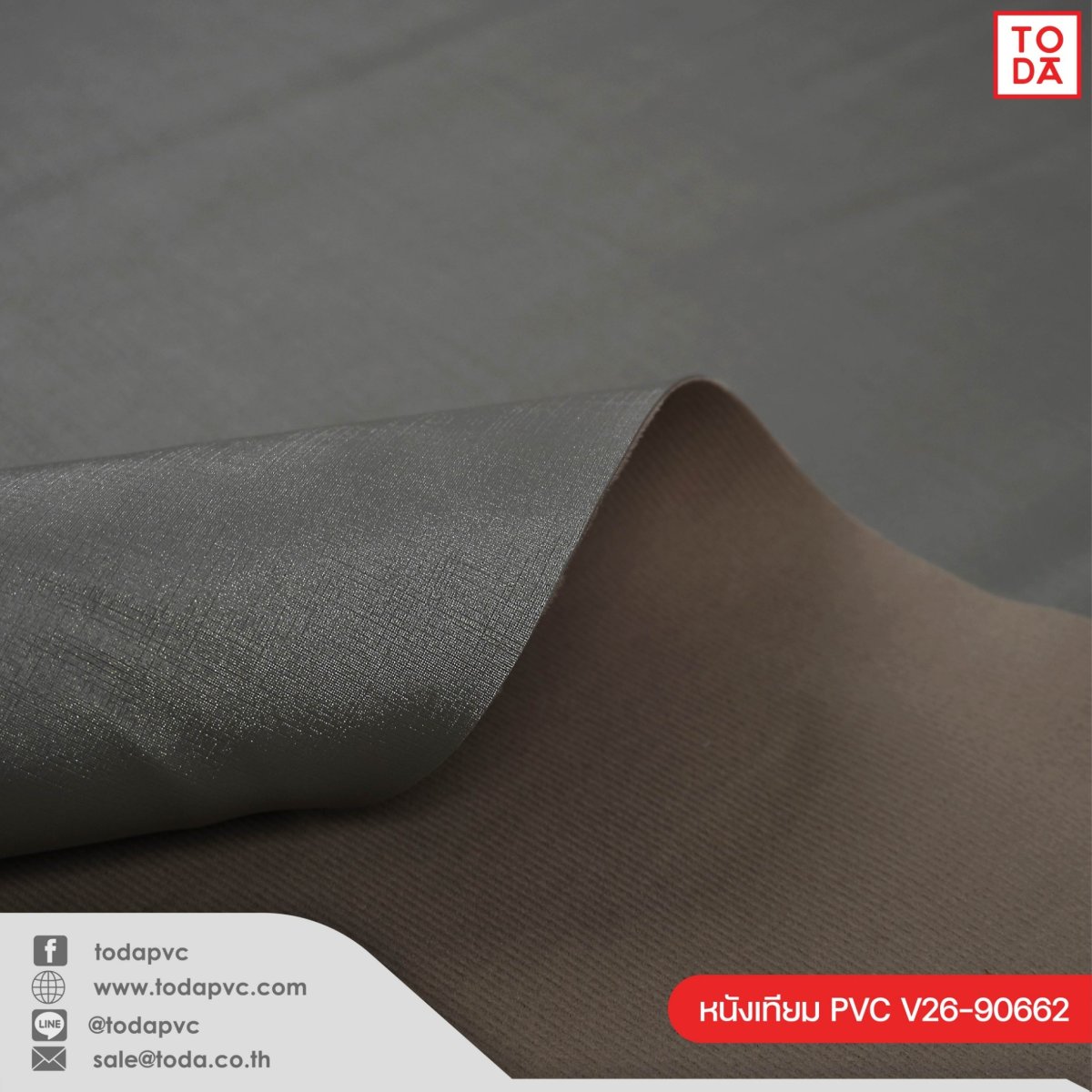 หนังเทียมพีวีซี ลาย V26 NA - todapvc