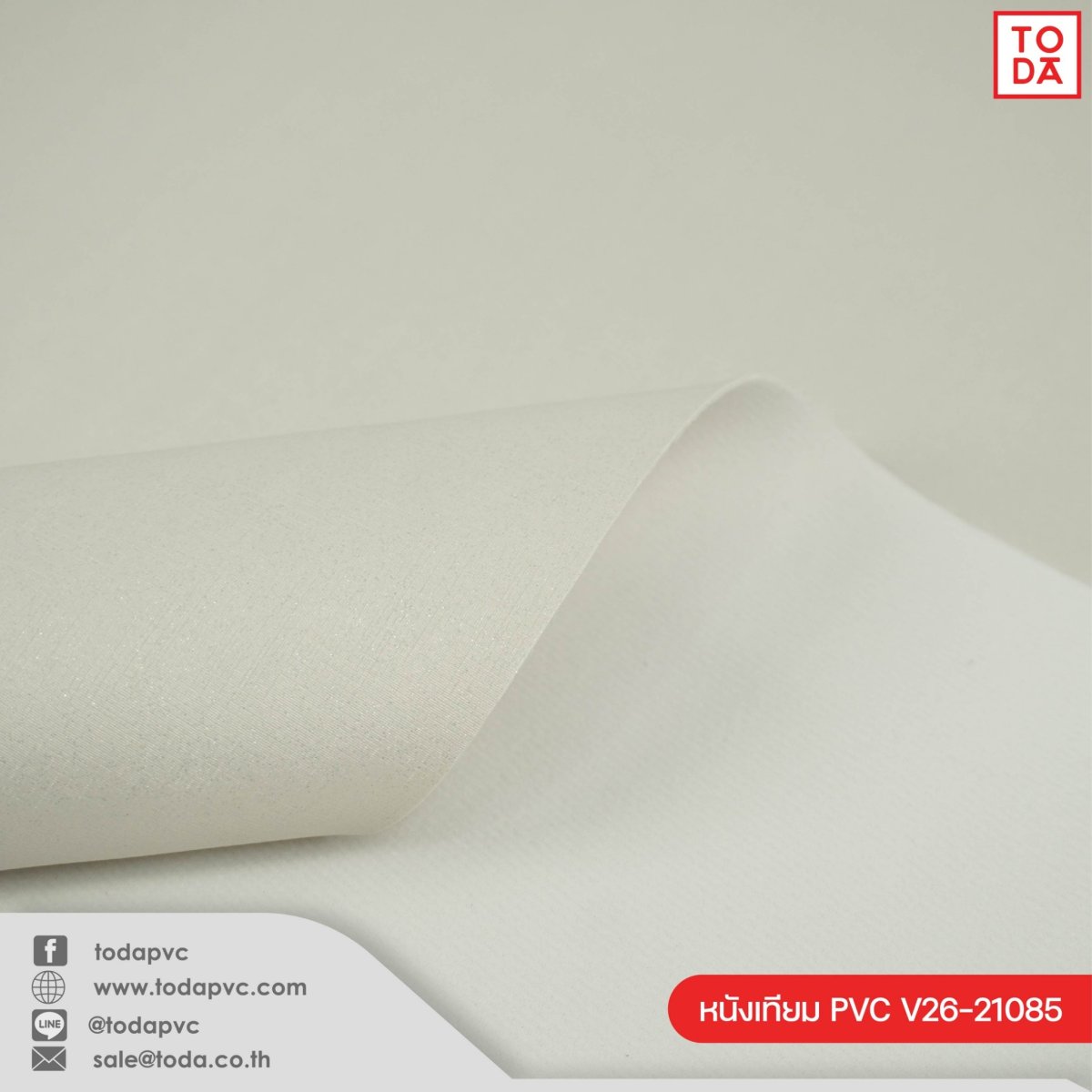 หนังเทียมพีวีซี ลาย V26 NA - todapvc